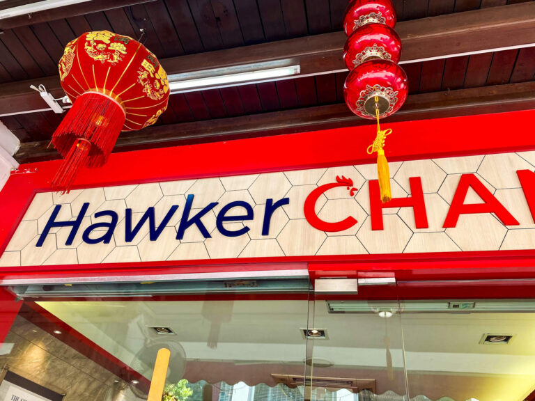 First Timers Guide to Singapores Hawker Centres - Singapore Truly