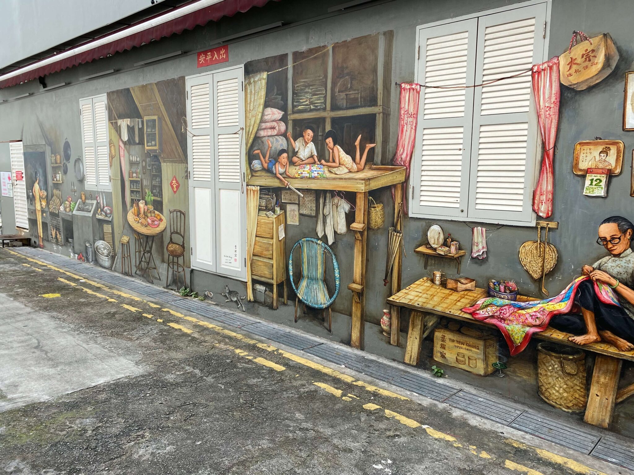 The FirstTimers Singapore Travel Guide - Singapore Truly