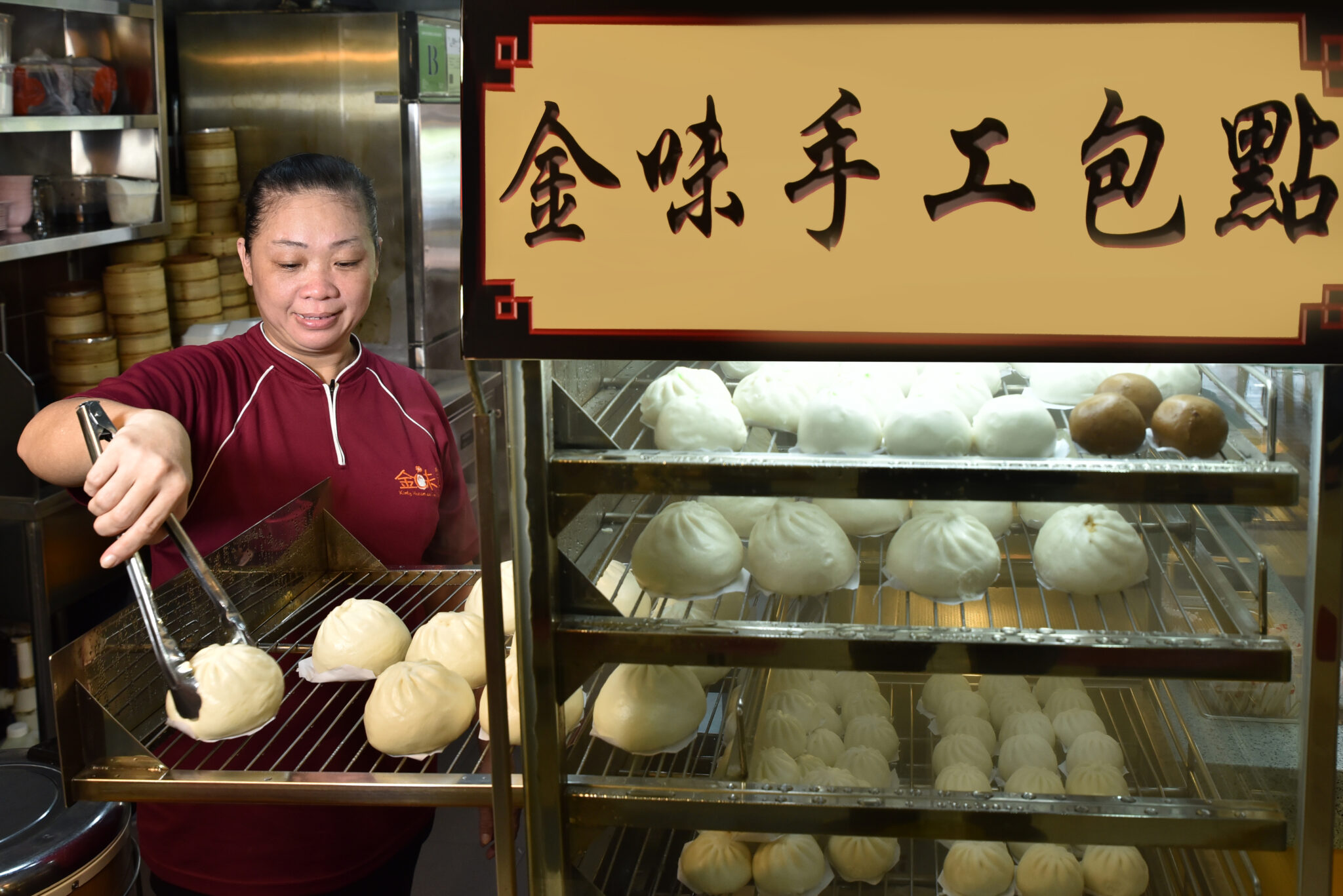 "Kimly Dim Sum Turns Sweet 16: Celebrate with 6 Weeks of Tasty Deals ...
